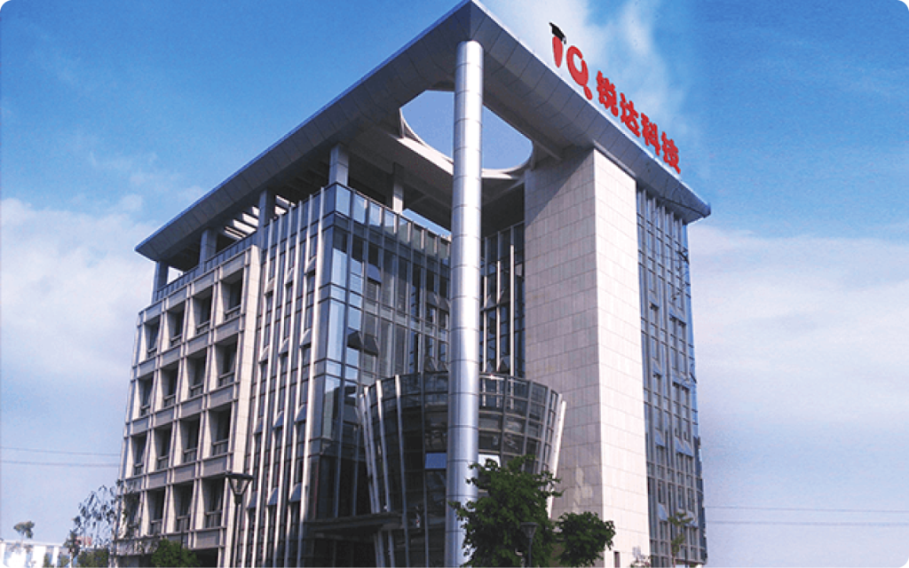 About Us | IQBoard Interactive Display Solution - IQBoard